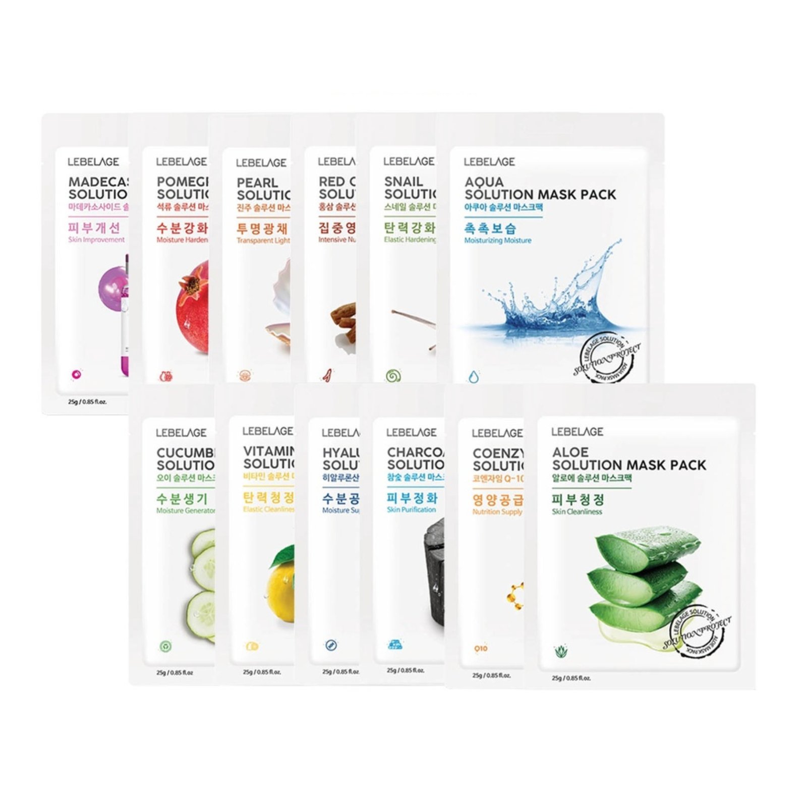 Solution Mask Pack – 23ml – MyBeautyPH